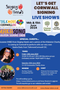 Live music, theatre, plays and performance at The Keay Theatre - where St Austell comes alive